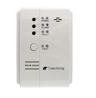 Gas Security Control Gas Alarm Industry Gas Sensor